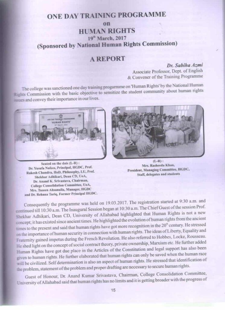 Human Rights – Hamidia Girls Degree College