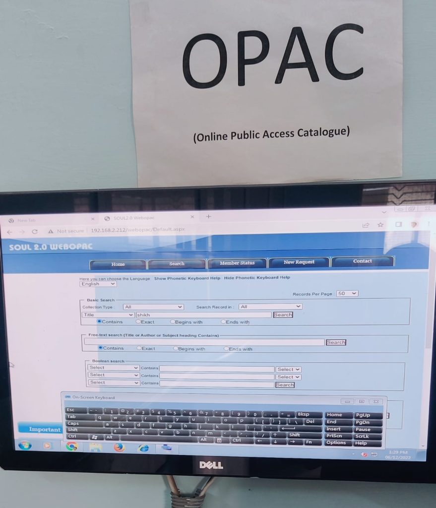 WebOPAC – Hamidia Girls Degree College