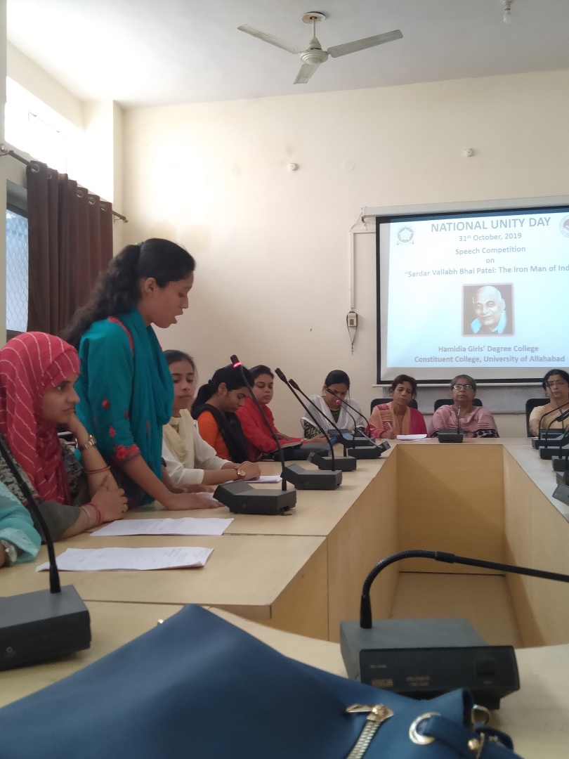 National Unity Day – Hamidia Girls Degree College