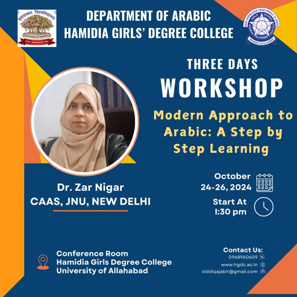 Three days workshop on Modern Approach to Arabic: A Step-by-Step ...
